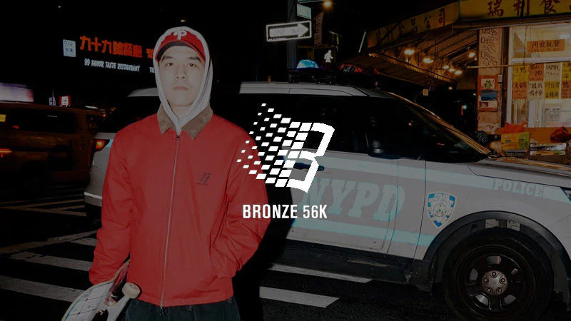 BRONZE 56K – New Traditions